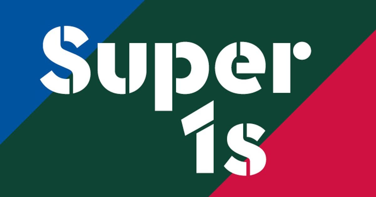 Super 1s hubs ready for return | Wiltshire Cricket
